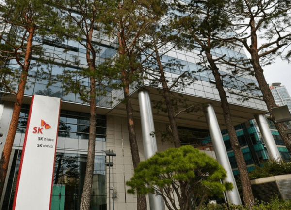 SK AX, 외형 확대 위해 AX 컨트롤타워 신설