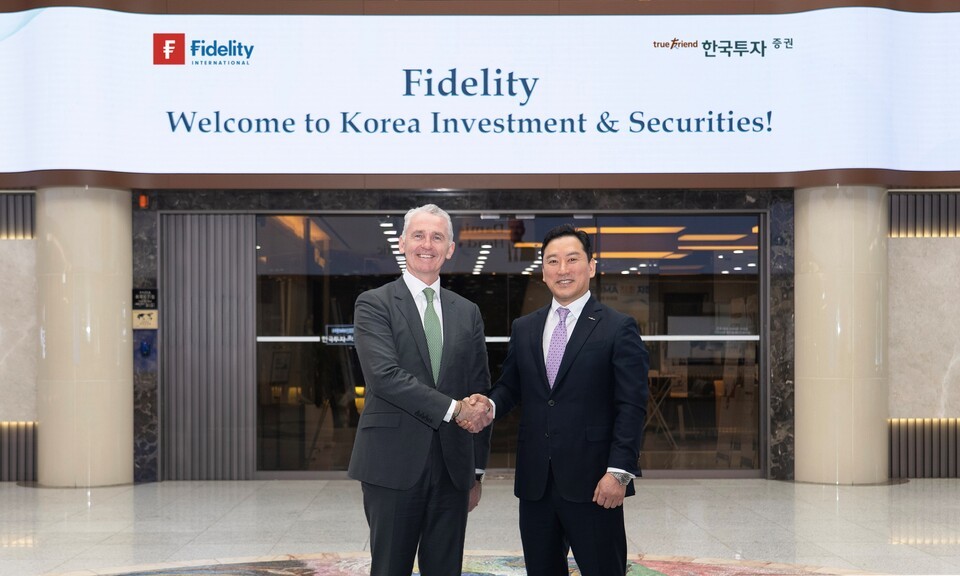 한국투자증권, 피델리티와 리테일 상품 확대 협력